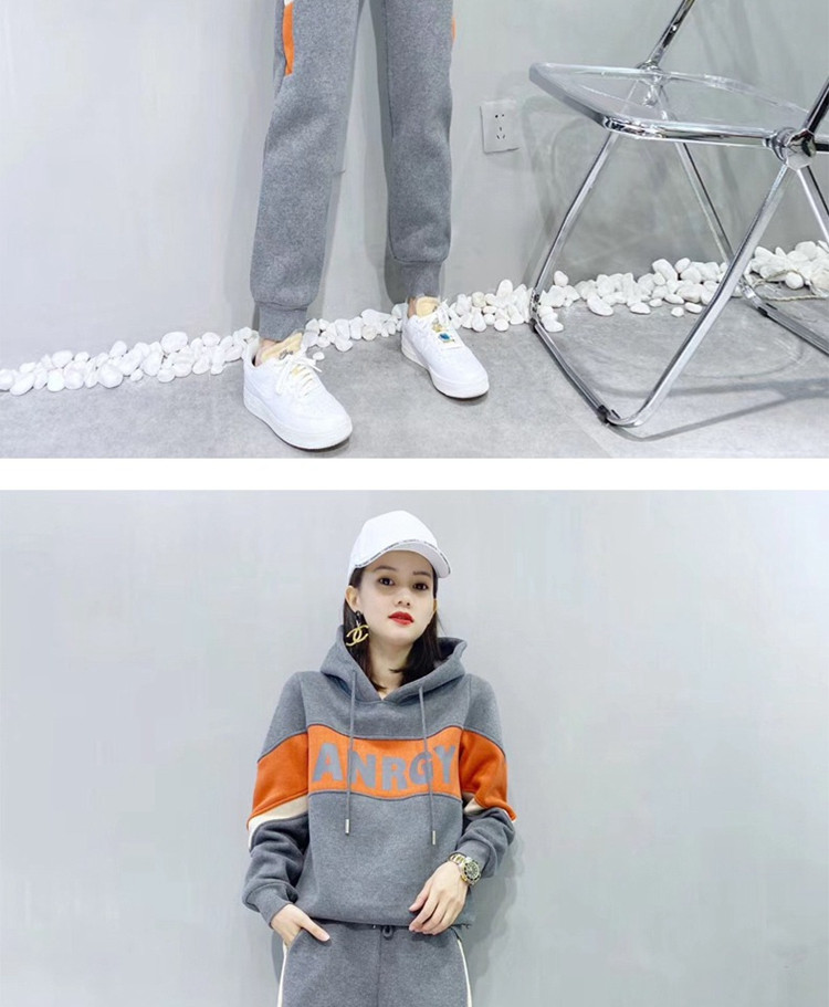 Badu.bg Ежедневен спортен дамски комплект от две части с надпис и качулка - Badu.bg