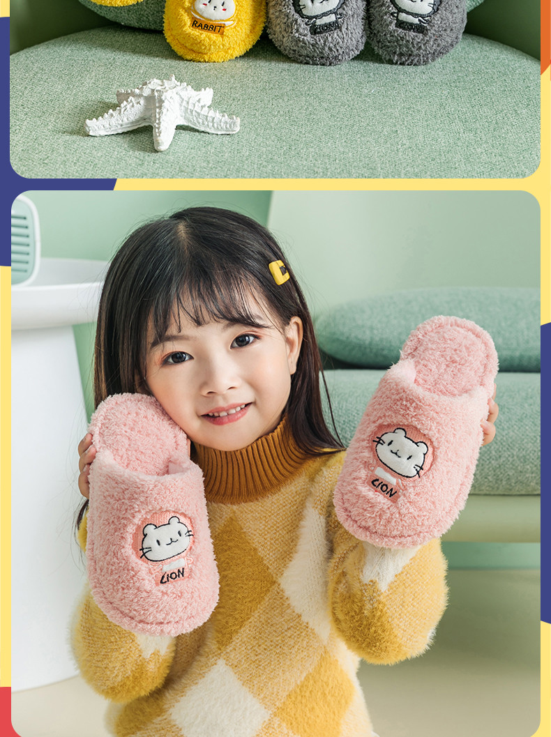 Badu.bg Ежедневни домашни чехли с апликация за момичета - Badu.bg