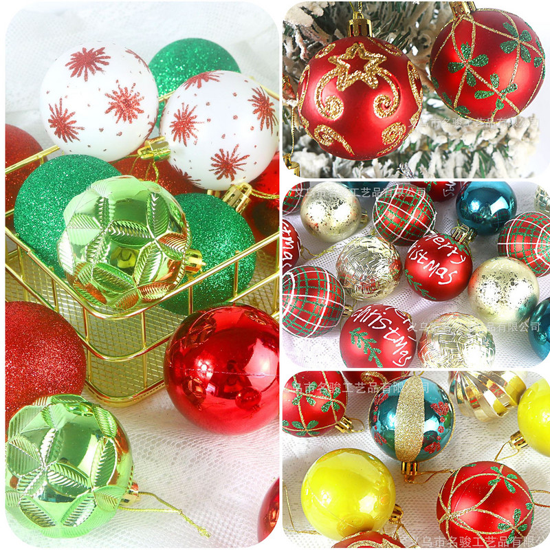 Badu Bg 30pcs Топки за коледно дърво 6cm Голяма топка Галванична плоча