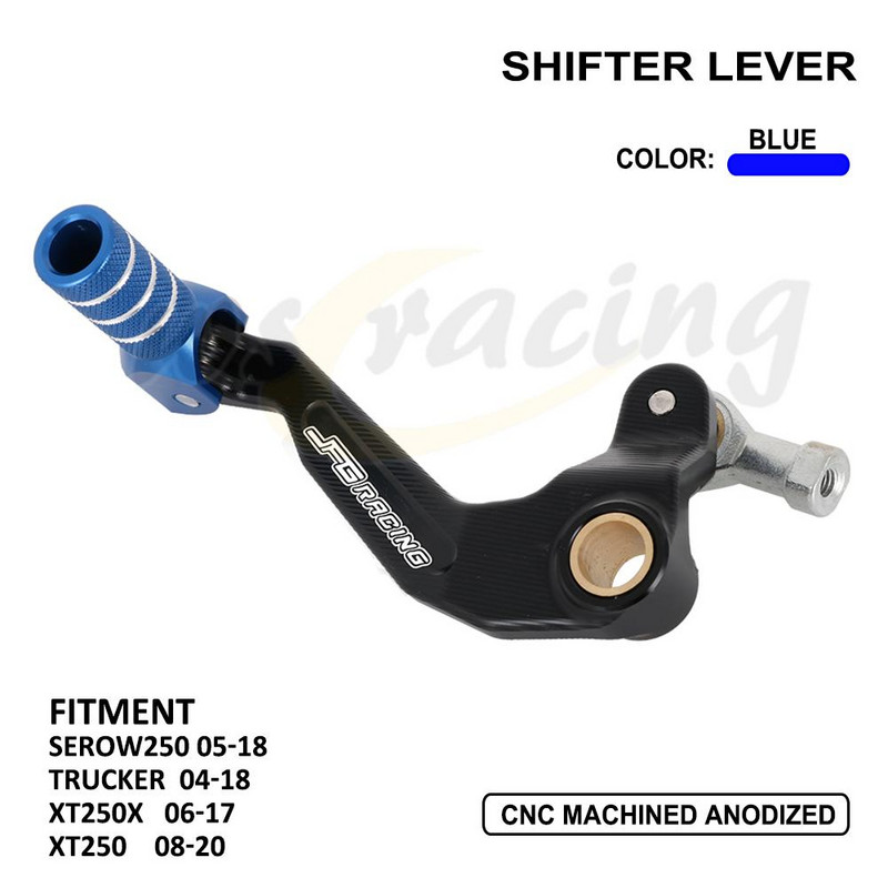 Badu.bg Лост за превключване на предавките, лостове за крачен спирачен педал за Yamaha SEROW250 ...