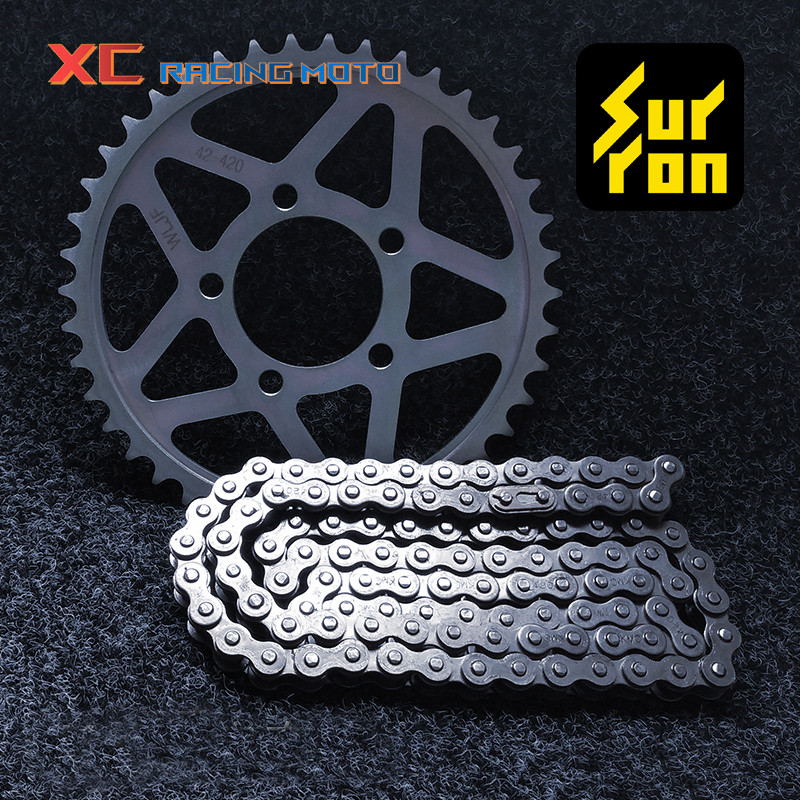 Badu.bg Електрически мотор за мотокрос Dirt Pit Bike за SUR-RON 42T верижни колела Зъбни колела ...