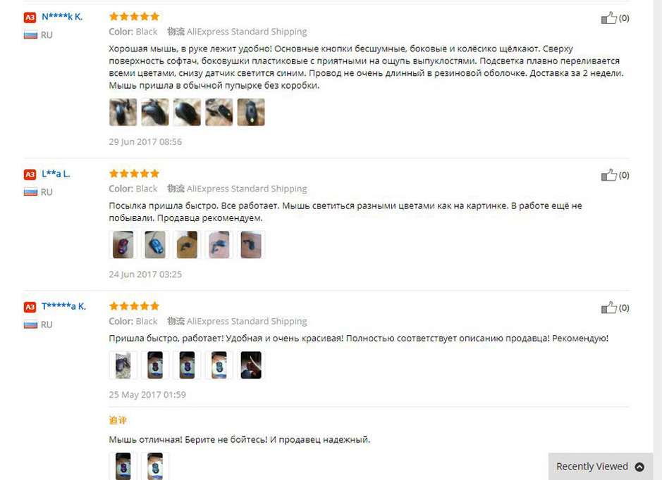 Badu.bg FORKA Silent Click USB Wired Gaming Mouse 6 Buttons 3200DPI Mute Optical Computer Mouse ...