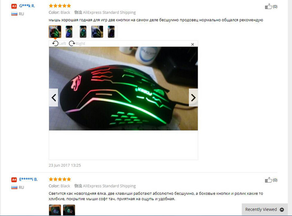 Badu.bg FORKA Silent Click USB Wired Gaming Mouse 6 Buttons 3200DPI Mute Optical Computer Mouse ...
