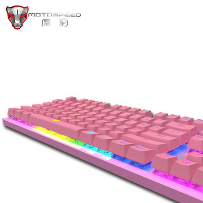 Badu.gr ΝΕΟ Motospeed CK82 RGB Gaming Mechanical Keyboard LED Backlight ...