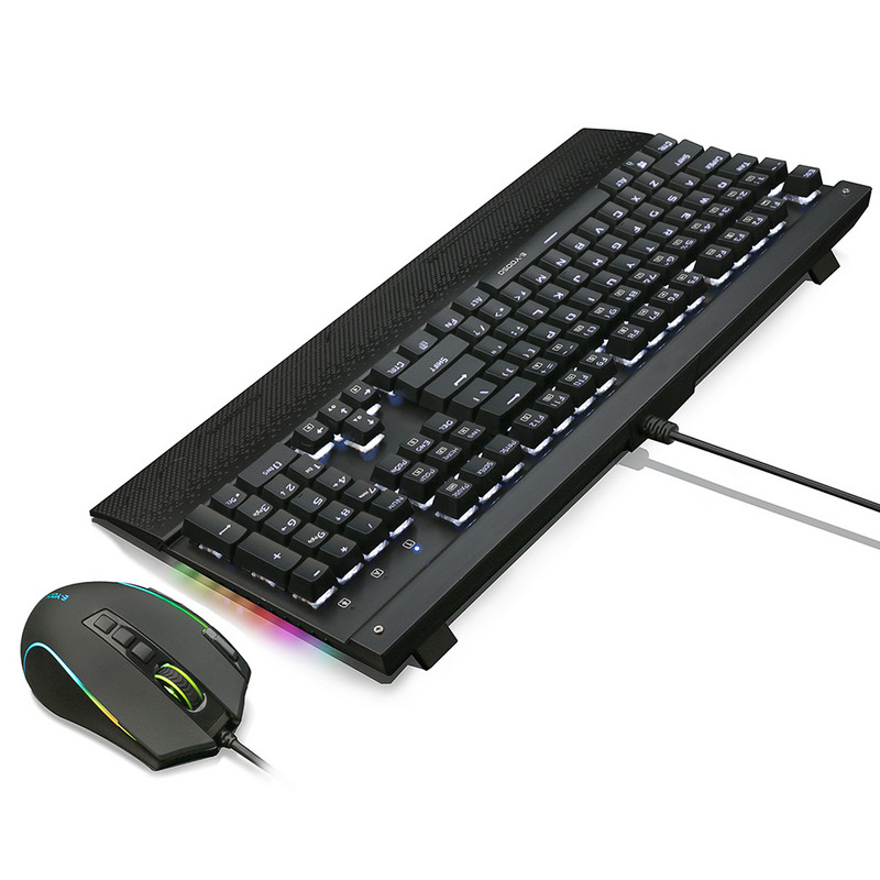 Badu.bg LED Backlit Game Keyboard Mouse Combo USB Wired Multimedia ...