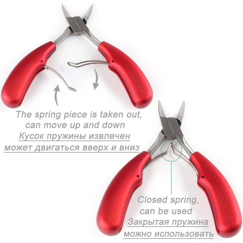 Badu Bg Мултифункционален инструмент за премахване на нокти Машинка за подстригване на мъртва