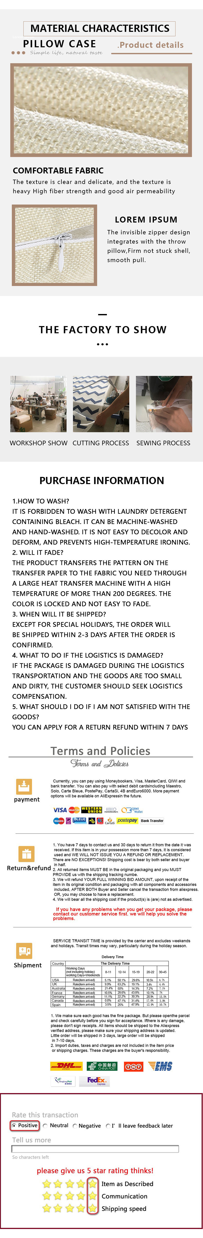 Badu Bg Калъфка за възглавница с традиционна бронзираща щампа спално бельо 40 см 45 см и 50 см