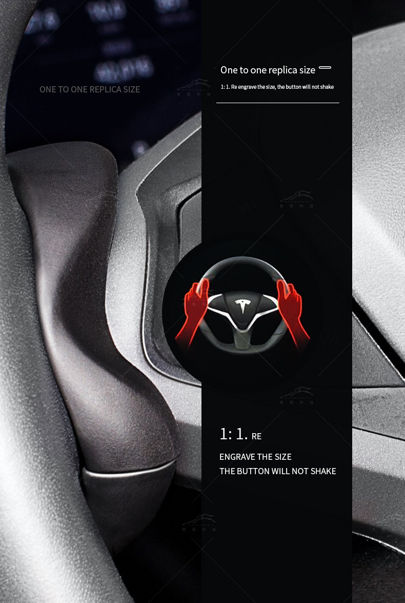 Badu.bg За TESLA Model 3 YSX Надграден Пръстен за противотежест ...