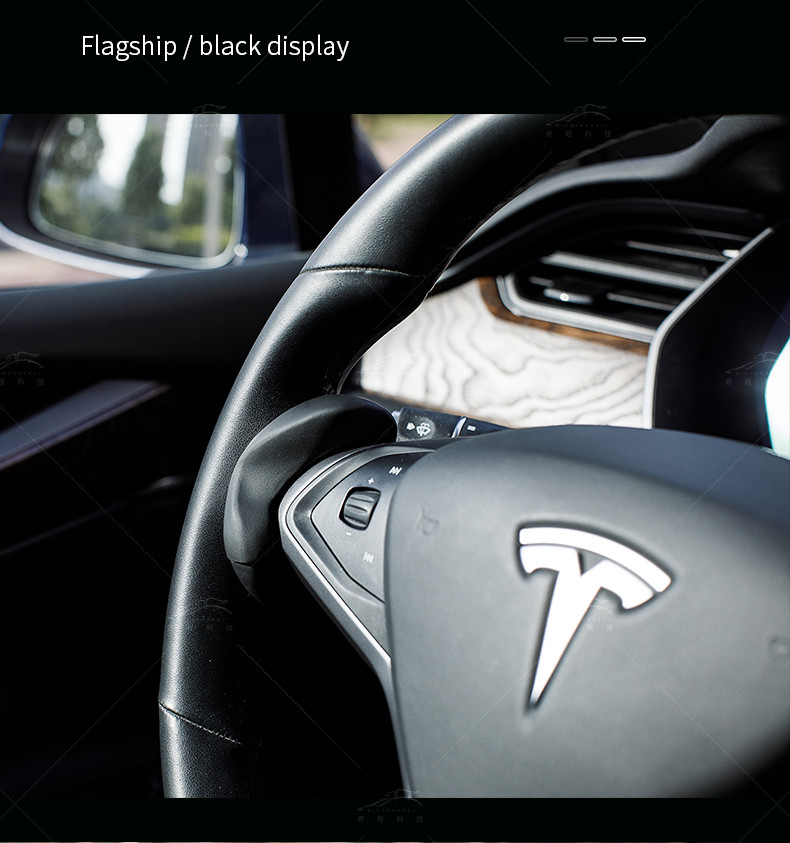 Badu.bg За TESLA Model 3 YSX Надграден Пръстен за противотежест ...