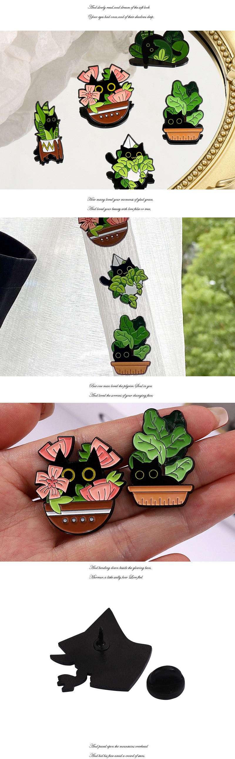 Badu.gr Καρφίτσες από σμάλτο Cats in Plants Προσαρμοσμένη Μαύρη γάτα σε ...
