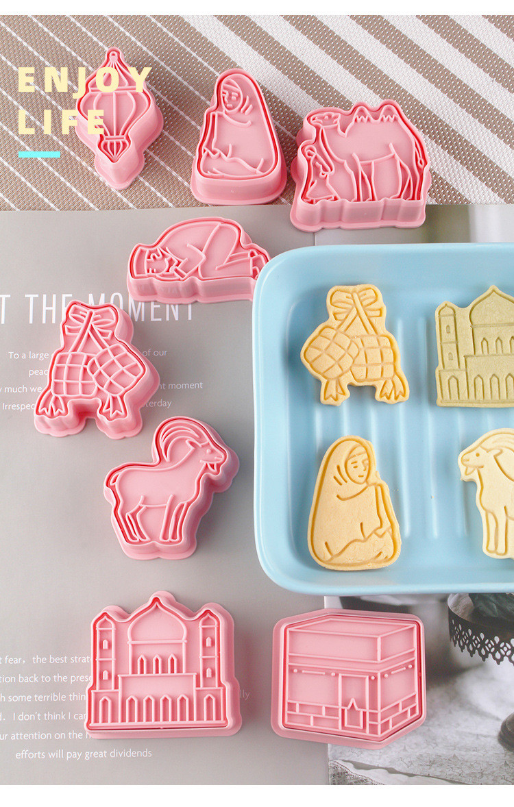 Badu Bg 8 бр компл Рамадан Байрам Мубарак Резачка за форми за бисквити 3d пластмасови