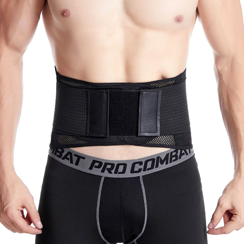 Badu Bg Toprunn Back Support Lower Back Brace осигурява облекчаване на