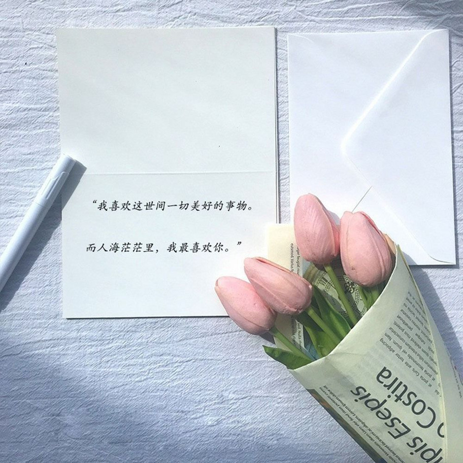 Badu.bg Комплект картички и пликове за байрам, мюсюлмански подаръци, поздравителни картички за ...