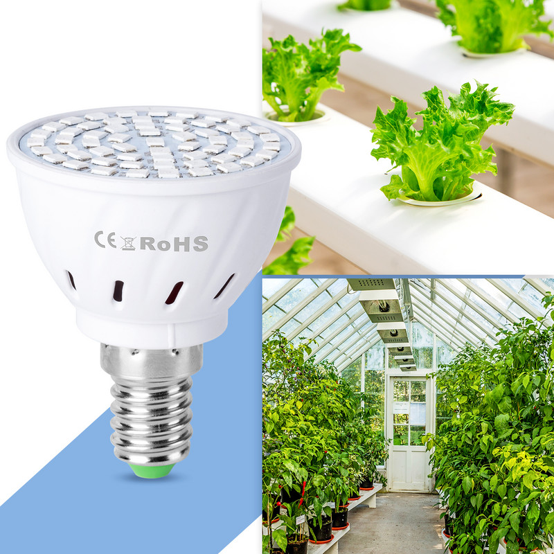 Badu.bg E27 LED фитолампа с пълен спектър от хидропонни крушки за ...