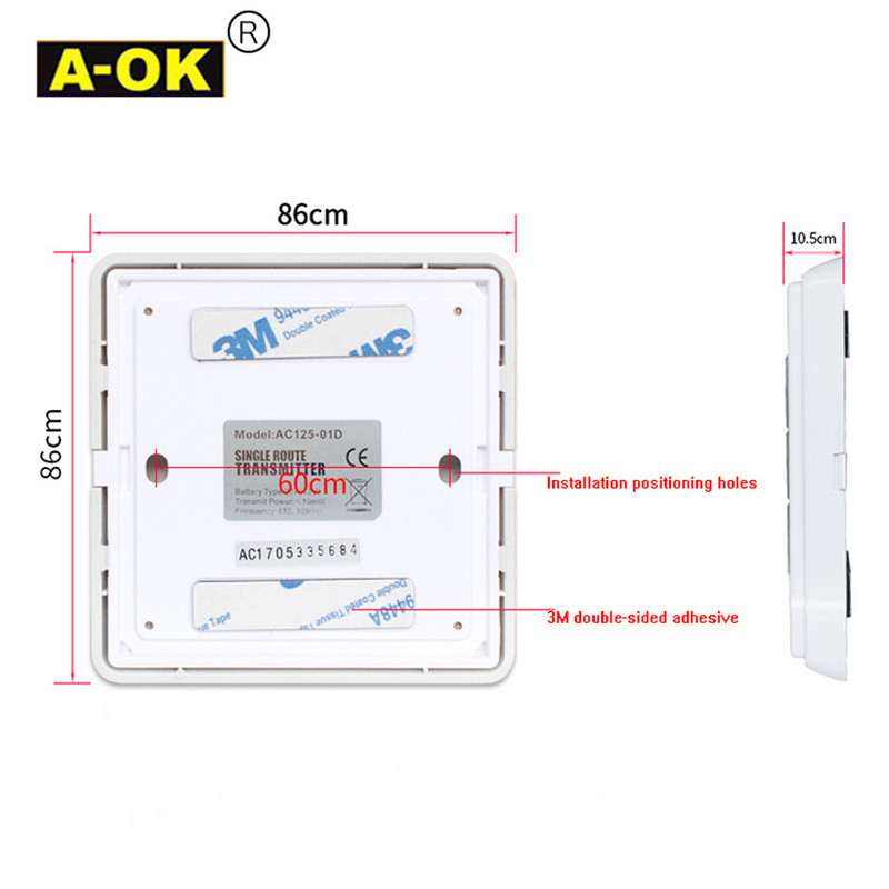 Badu.gr A-OK AC125-01/AC126-01 Διακόπτης τοίχου μονής/διπλού αυτοκόλλητου, RF433 ασύρματος ...