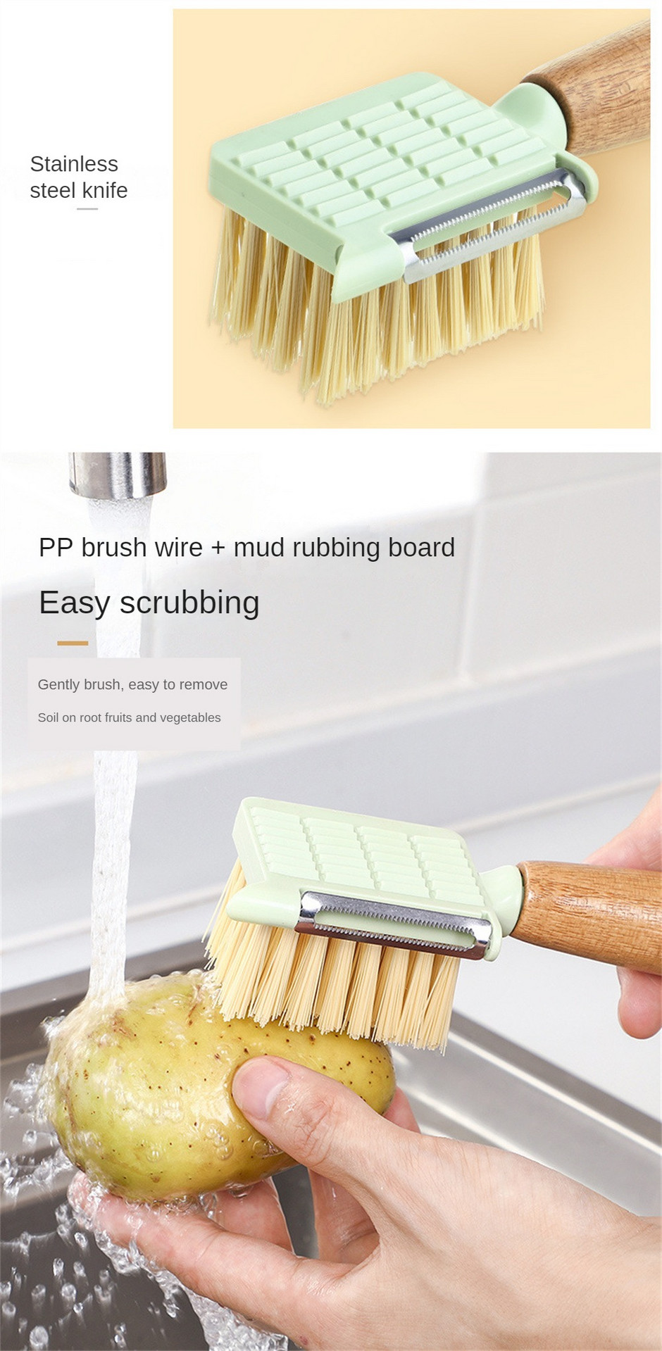 Badu Bg Четка за плодове и зеленчуци 17 4 см Многофункционална дъска за триене на кал Удобно