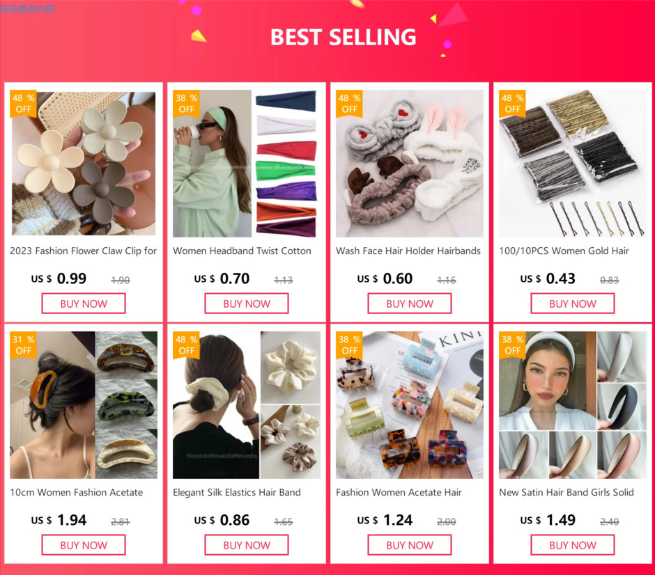 Badu.bg Нови дамски елегантни златни кухи геометрични метални нокти за коса Перлени щипки за ...